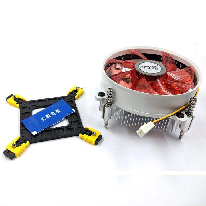 S-6 LED CPU Cooling Fan for Intel LGA775,1150,1151,1156 WHITE RED ...