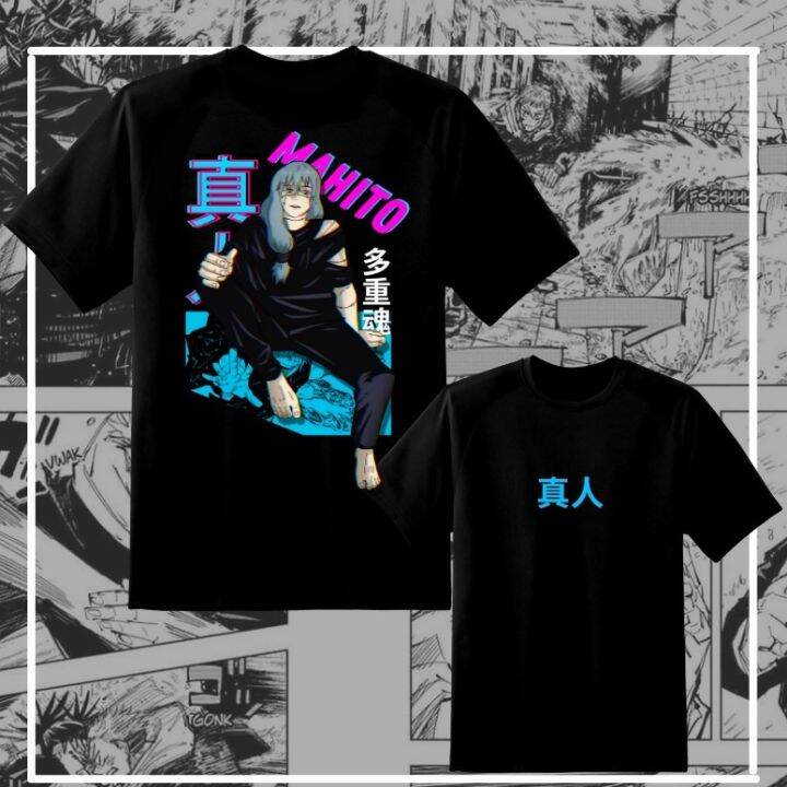 CX [] MAHITO [] JUJUTSU KAISEN ANIME SHIRTS Oversized T Shirt For Men ...