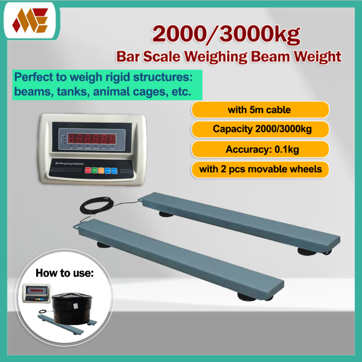 2000kg/3000kg Floor Bar Scale Weighing Beam Weight Beam with Weighing ...