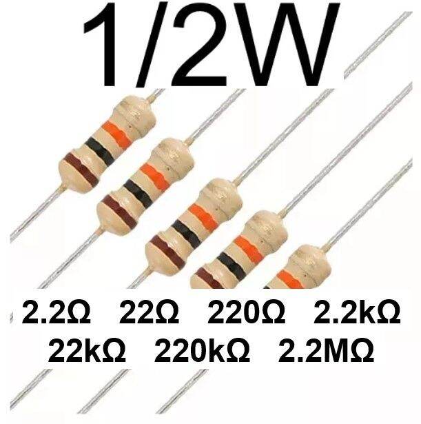 (10pcs) 1/2W Carbon Film Resistor (2.2 ohm to 2.2M ohm) - 5% Tolerance ...