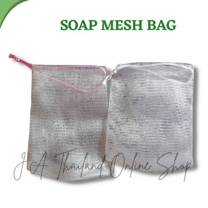 Mesh Soap Foaming Net Bubble Mesh Bag Skin Clean | Lazada PH
