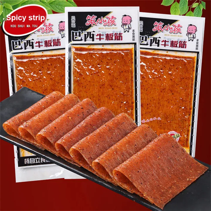 5pcs 香辣牛板筋辣条 Stupid child Brazilian beef tendon spicy chips 8090 post ...