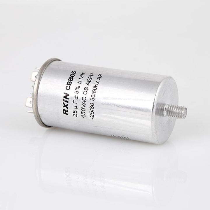 25uf capacitor air conditioning capacitor CBB65 25uf 630VAC compressor ...