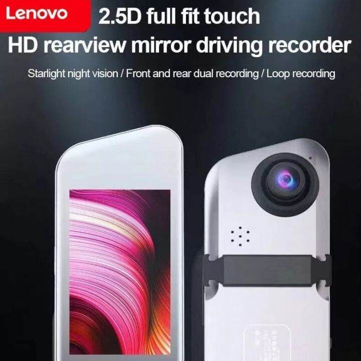 Lenovo V3 Plus-X HD Dual Camera Mirror Dashcam | Lazada PH