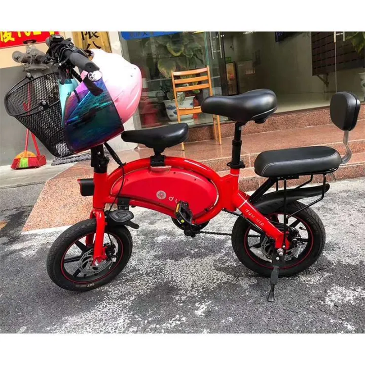 Big fish rear seat DYU electric bike D2/D2+/D3+ child seat with backrest and pedal | Lazada PH