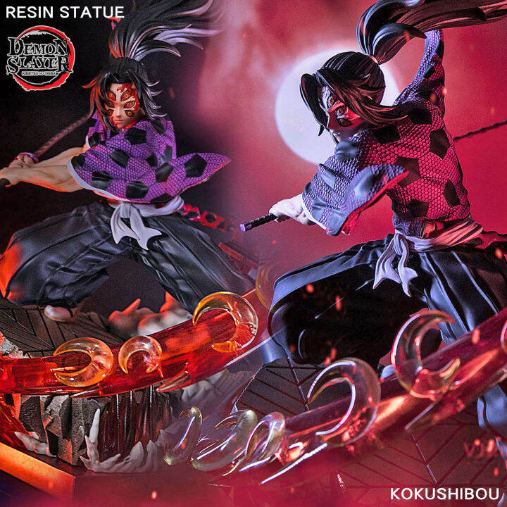 Figure ฟิกเกอร์ Jianke JK Studio จากการ์ตูนเรื่อง Demon Slayer Kimetsu no Yaiba ดาบพิฆาตอสูร ...