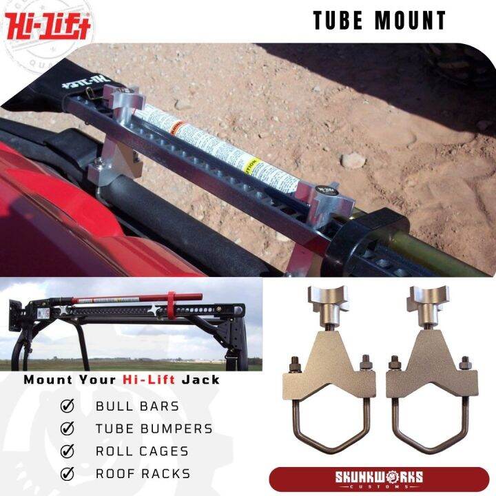 Hi-Lift Adjustable Tube Mount (1"- 2" or 2" - 3") | Lazada PH