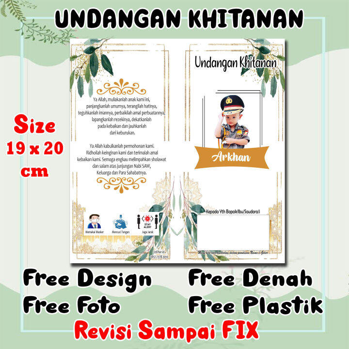 (PER 50PCS UNDANGAN SUNAT) undangan khitanan / undangan sunat / free ...