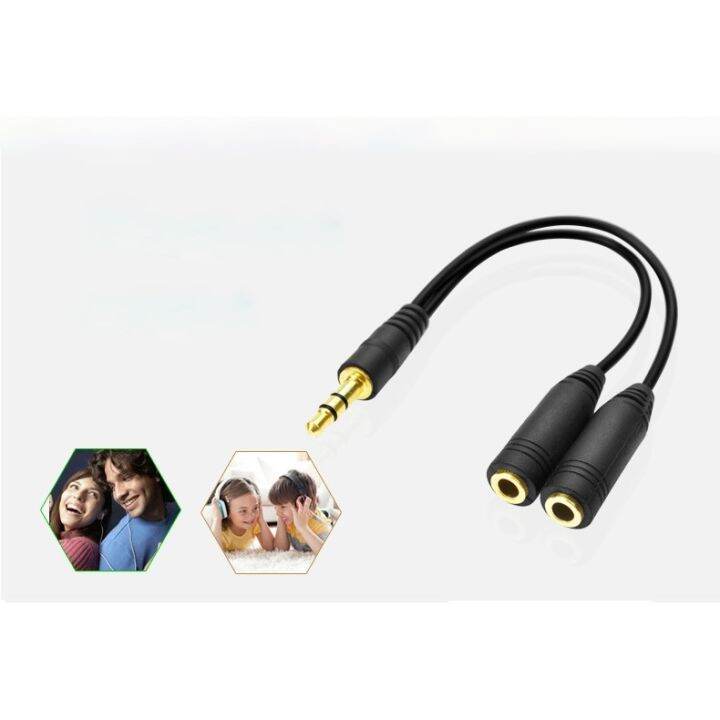 PC119 Universal Audio Splitter 3.5mm Jack Earphone Y Splitter Headphone ...