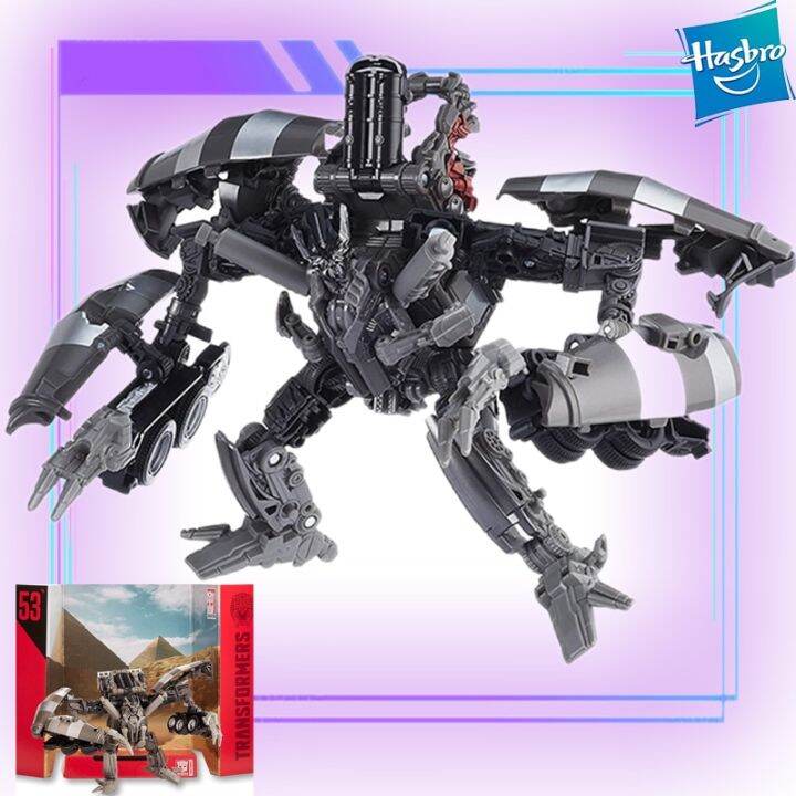 Hasbro Genuine Transformers Voyager Mixer Hercules Model Animated ...