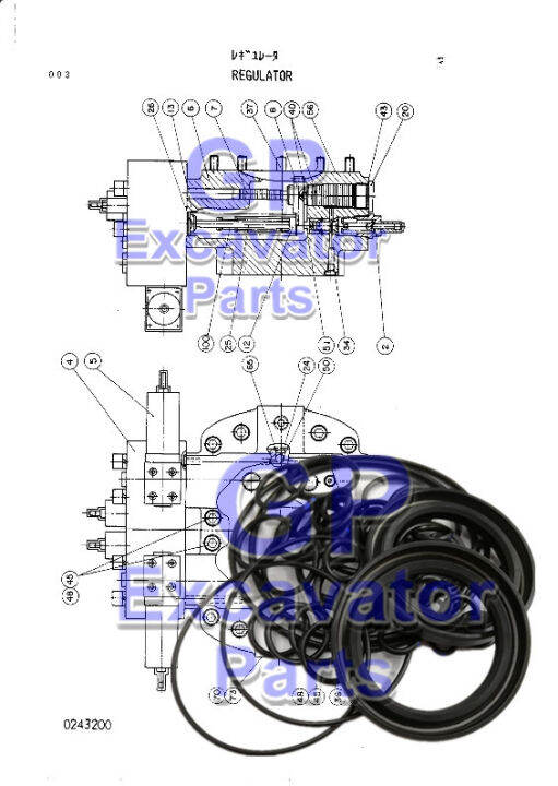 UH063 / UH045-7 HYDRAULIC EXCAVATOR MAIN PUMP & REGULATOR REPAIR KIT ...
