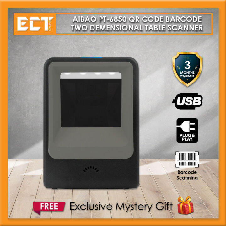 Aibao PT-6850 QR Code Barcode Two Demensional Table Scanner - Black ...