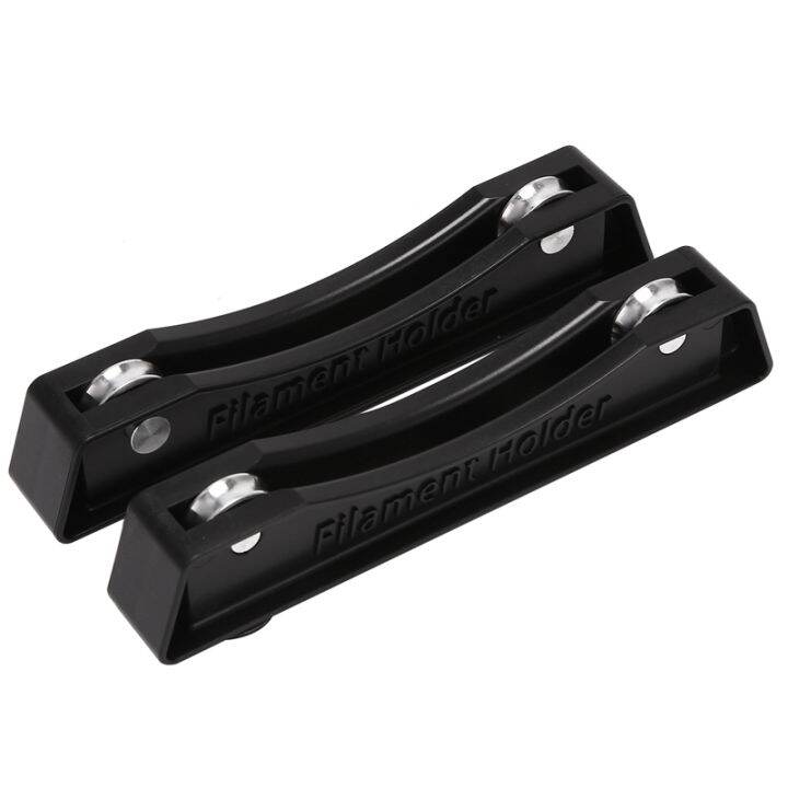 3D Printer Filament Spool Holder Bearing Design Mount Rack Bracket for ...