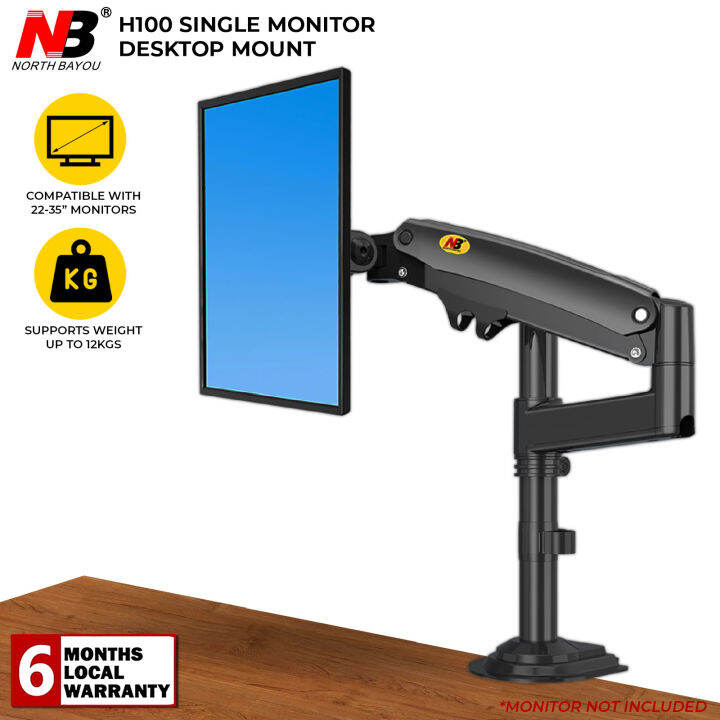 GSE North Bayou H80 H100 NEW DESIGN NB 17 - 27 Inch Gas Strut Single TV ...