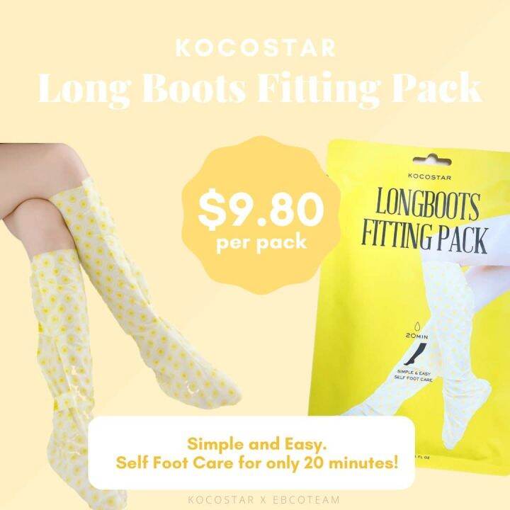 [SG INSTOCKS] KOCOSTAR LEG RELAX THERAPY MASK & LONGBOOTS FITTING PACK ...
