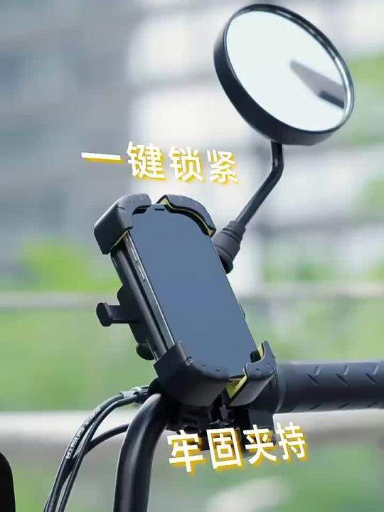 SmartDevil ที่วางศัพท์จักรยาน360 ° ดูที่วางศัพท์จักรยานสากลสำหรับ4.7-7.2นิ้วที่วางศัพท์มือถือกัน ...