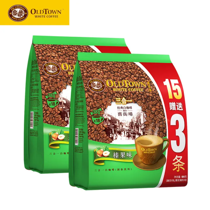 Date New Malaysia imported hazelnut-flavored instant three-in-one white ...