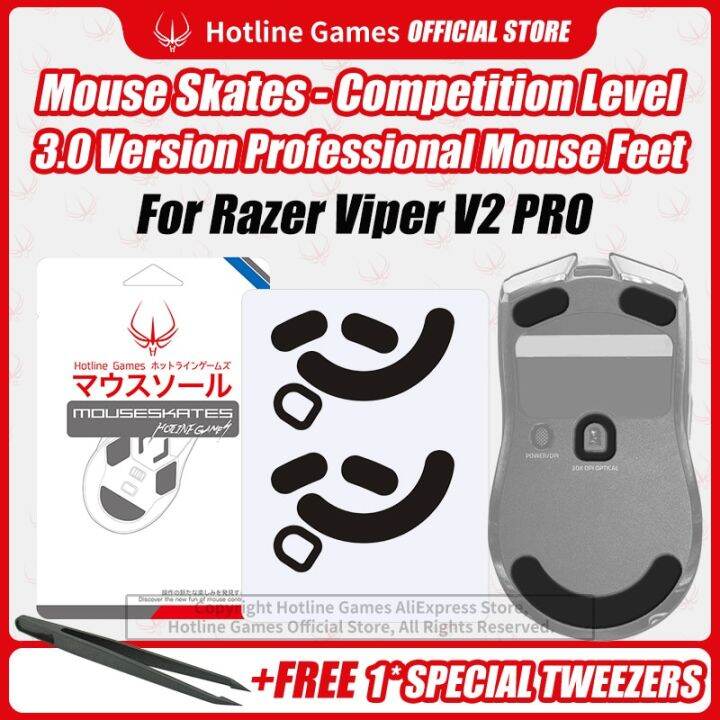 2 Sets Hotline S 3.0 Mouse Skates Mouse Feet Replacement For Razer ...