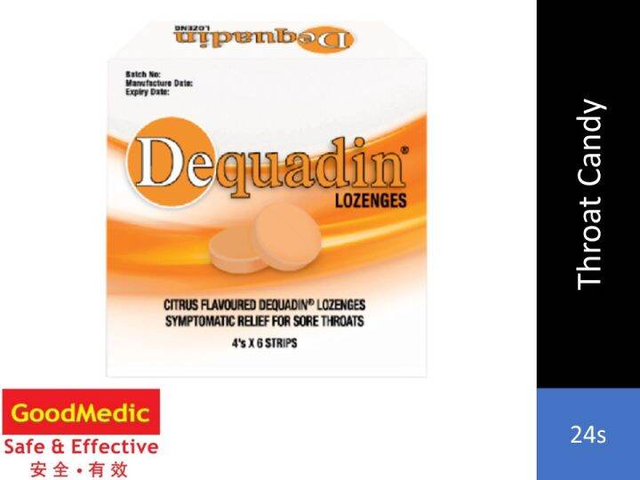 Dequadin Lozenges (4 x 6s) | Lazada