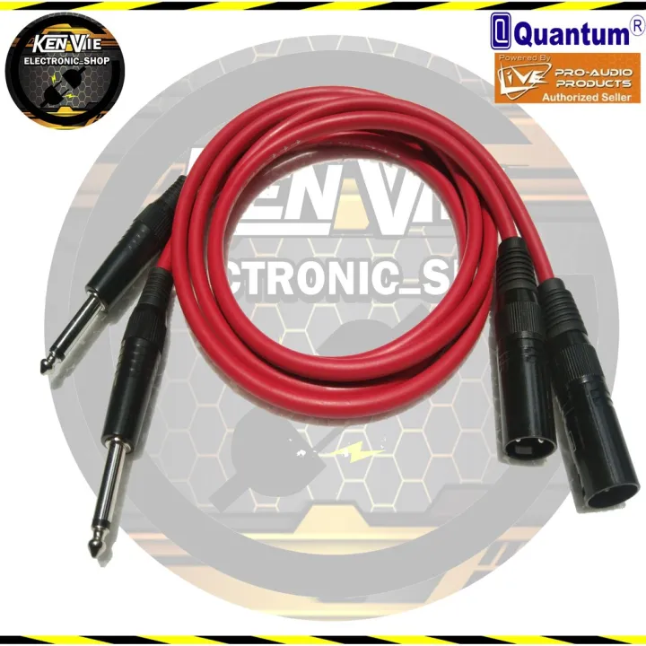 PL-55 TO XLR MALE (2PCS) 1.METER HEAVY DUTY (QUANTUM WIRE) (LIVE XLR ...
