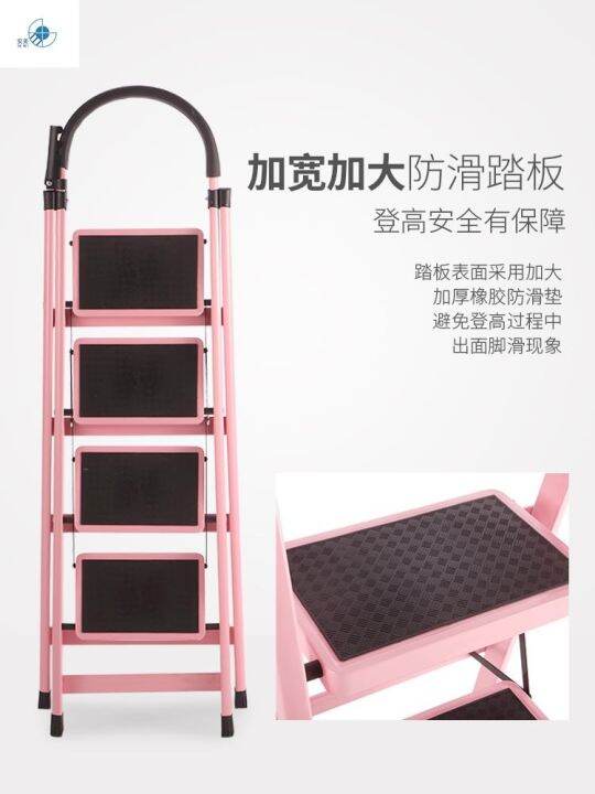 Children's room portable escalator home small ladder home folding ...