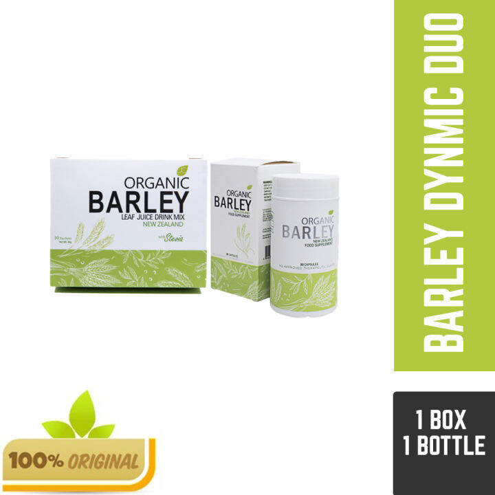 JC Organic Barley Juice Buy 1 Get 1 Free Barley Capsule - highly ...