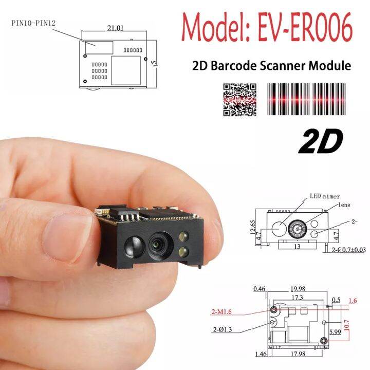 free shipping EVAWGIB TTL RS232 USB Barcode Scanner module 2D scanner ...