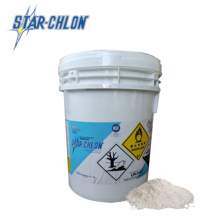 Minimalist Lifestyle:- STAR-CHLON 70G Swimming Pool Calcium ...