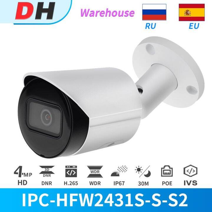 Dahua IP Camera 4MP MINI Bullet IR Poe Security Camera IPC-HFW2431S-S-S2 SD Card Slot Starlight ...