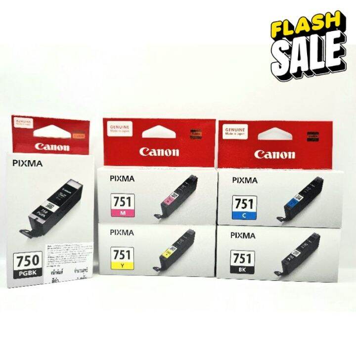 Canon PGI-750/CLI-751 #หมึกปริ้น #หมึกสี #หมึกปริ้นเตอร์ #หมึกเครื่อง ...