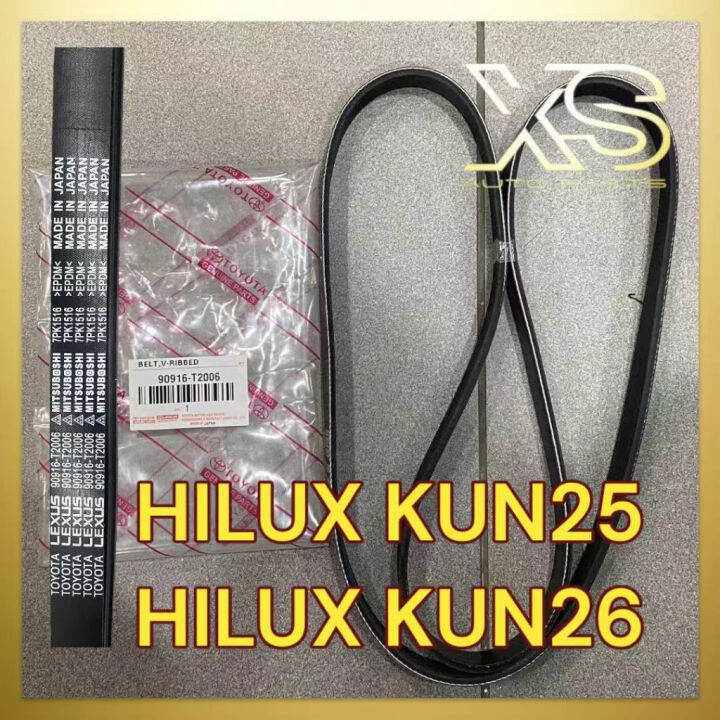 100% ORIGINAL Toyota Fan Belt Drive Belting 90916-T2006 7PK1516 Hilux Vigo KUN25 KUN26 Fortuner ...