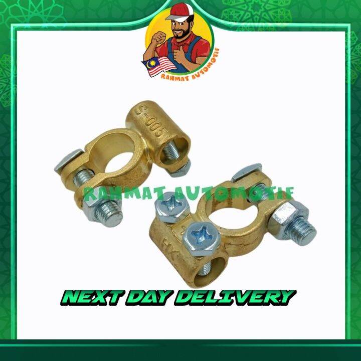 1pc Universal Copper Car Battery Terminal Clamp Set Positive Negative ...