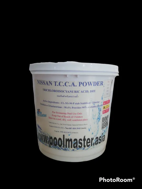 Nissan Chlorine Powder 1kg | Lazada.co.th