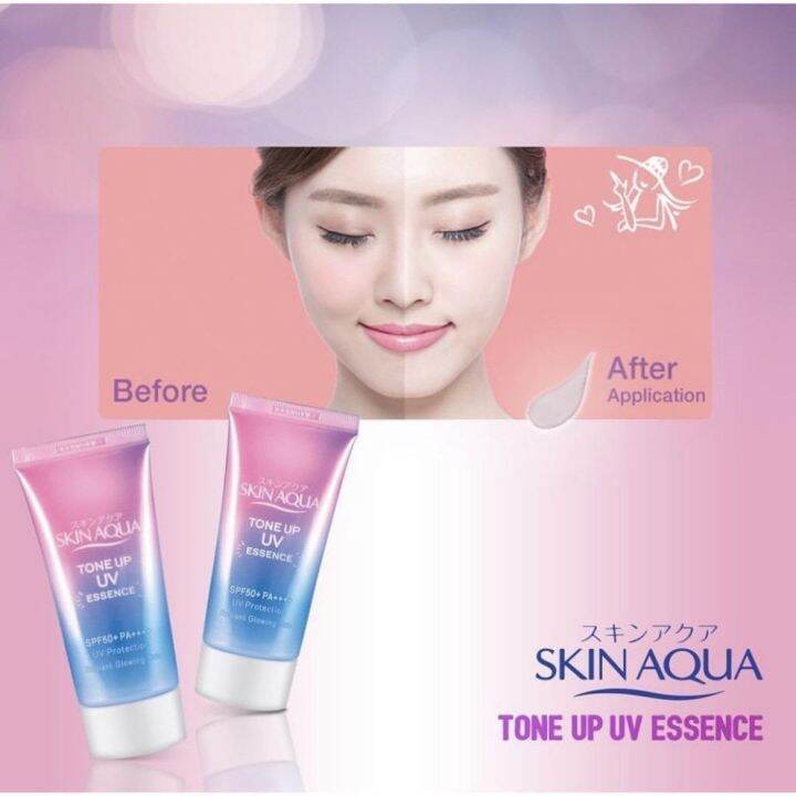 Skin Aqua tone up spf 50 | Lazada Indonesia
