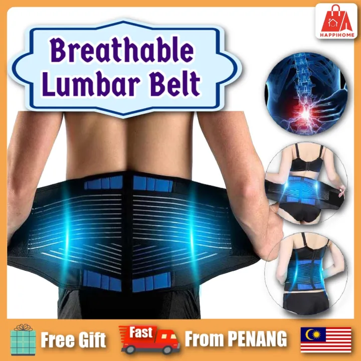 Adjustable Lumbar Lower Back Pain Injury Waist Support Belt Double Pull ...