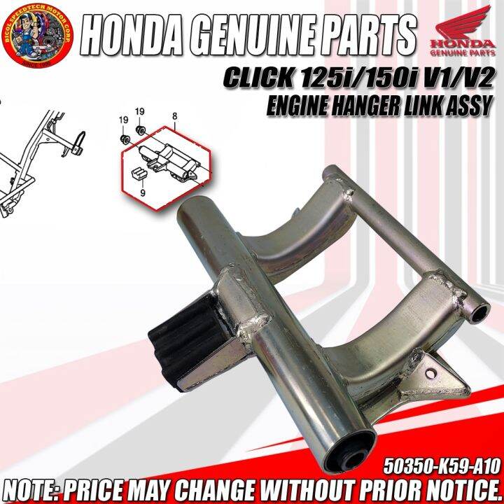 CLICK 125/150i v1/v2 LINK ASSY ENGINE HANGER (HPI) (GENUINE: 50350-K59 ...