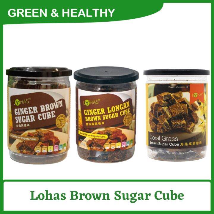 Lohas Brown Sugar Cube | Lazada