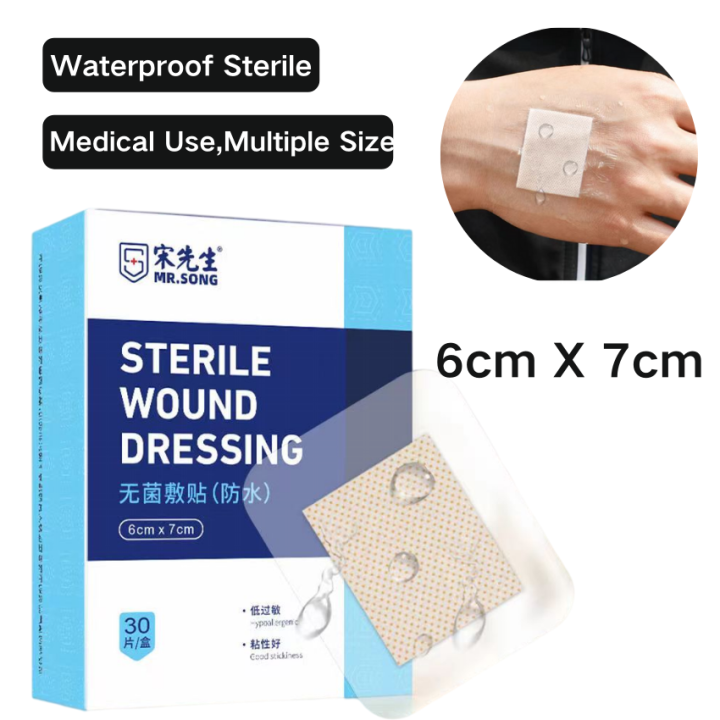 10/30Pcs Waterproof Sterile Dressing 6x7cm Wound Stickers Individual ...