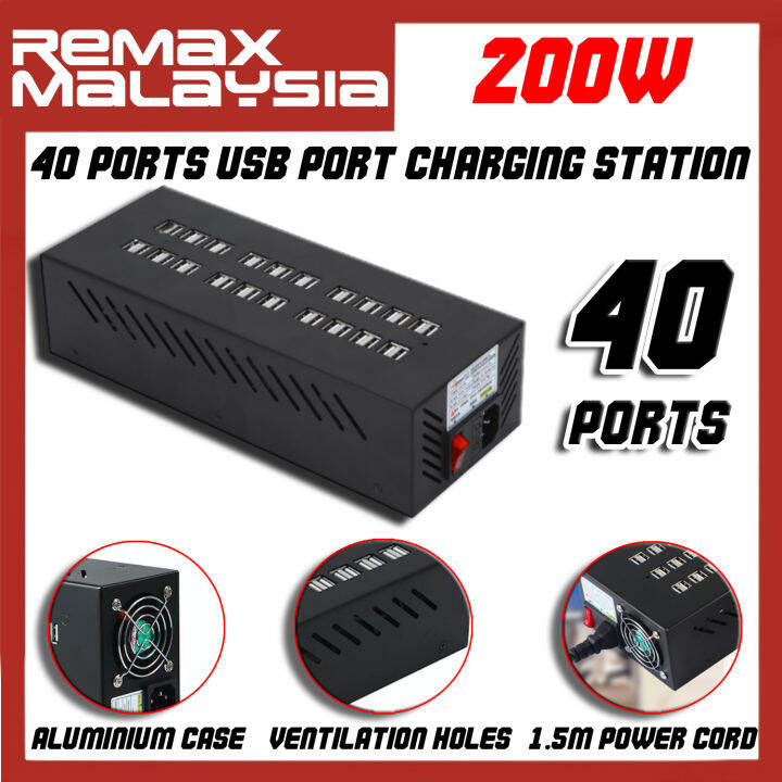 [Ready Stock] 40 Ports 200W USB Port Charging Station with 1.5m Power Cord for Office ...