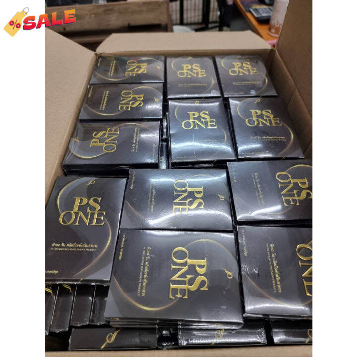 พีเอส วัน (พิชชี่พลัสโฉมใหม่) PS ONE By PICHY PLUS บายพิชชี่ พิชชี่พลัส PICHY PLUS อาหารเสริม ...
