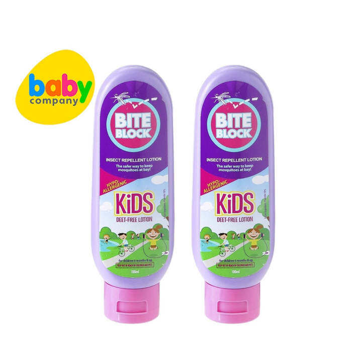 GBF Bite Block Kids Insect Repellent Lotion 100ml Buy 2 Save Php100 ...