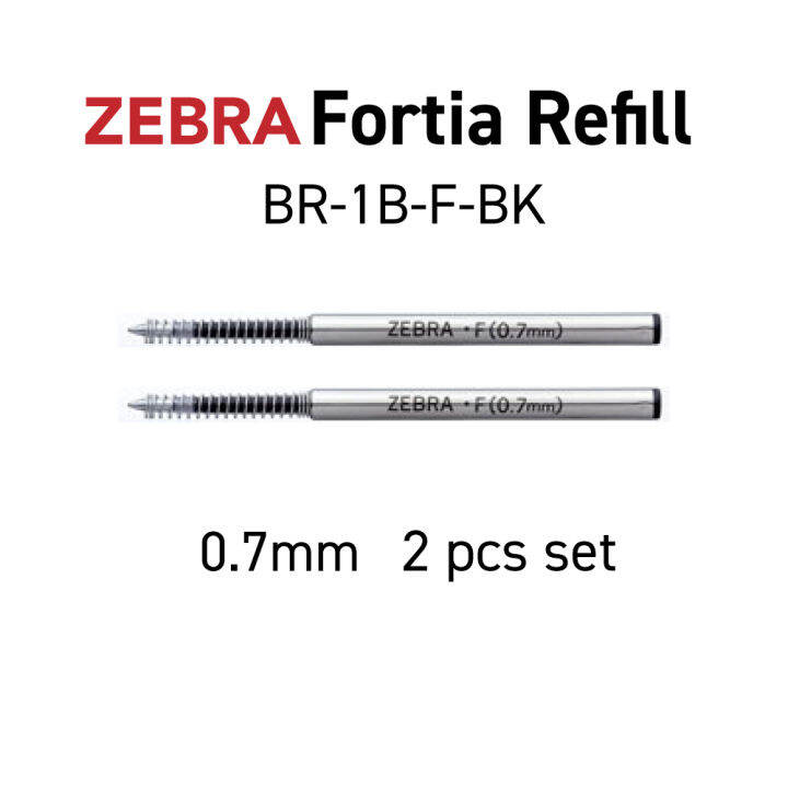 ZEBRA Fortia Ballpen Refill 2pcs set 0.7mm Ink Color Black (BR-1B-F-BK ...
