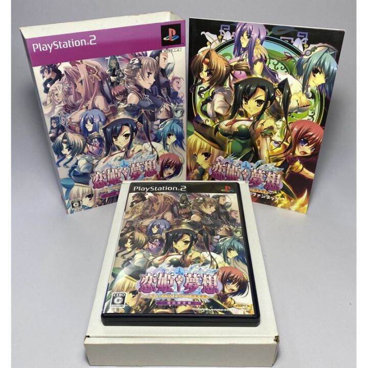 PS2 : Koihime Musou [Limited Edition] | Lazada.co.th