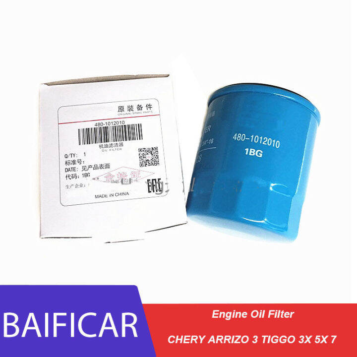 Baificar nd New Genuine Engine Oil Filter 480-1012010 For CHERY ARRIZO ...