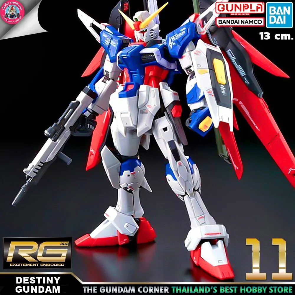 BANDAI RG DESTINY GUNDAM โมเดล กันดั้ม กันพลา GUNDAM CORNER ร้านกัน ...