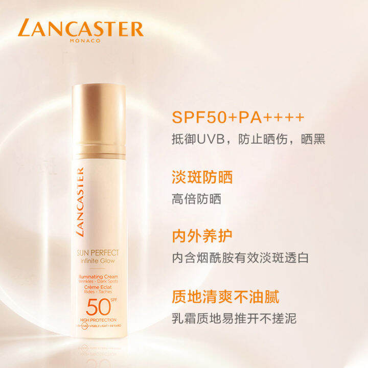 【Authentic Authorization】LANCASTER/LANCASTER Multi-dimensional Shield ...