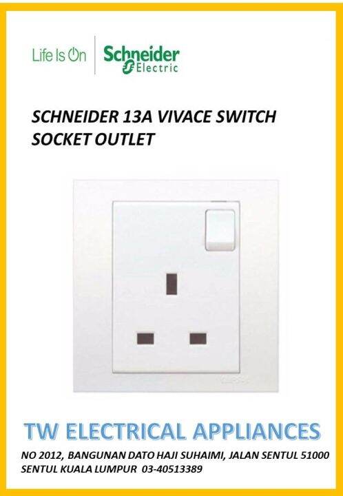 Schneider Vivace 13A Switch Socket, White | Lazada