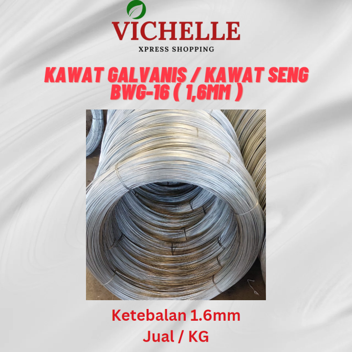 Kawat Seng / Kawat Galvanis BWG-16 (1.6mm) | Lazada Indonesia