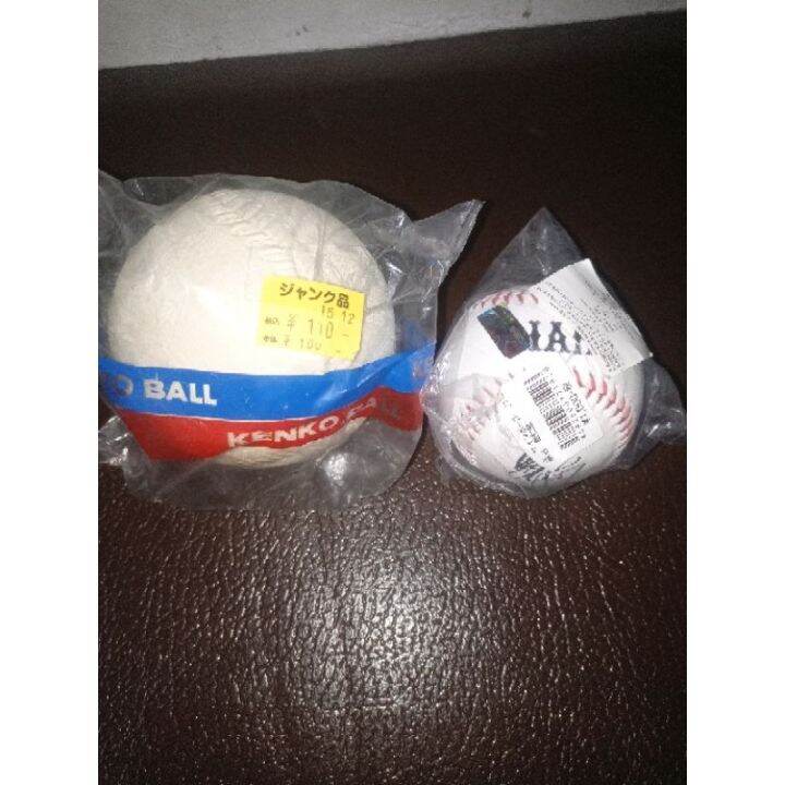 2023 JMs Japan Surplus Baseball/Softball Ball | Lazada PH