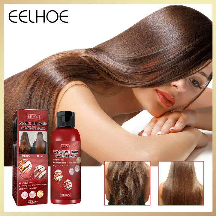 Eelhoe คอนดิชั่นเนอร์ปรับสภาพปล่อยผมเรียบบำรุงความชุ่มชื่นซ่อมแซมแบบ ...
